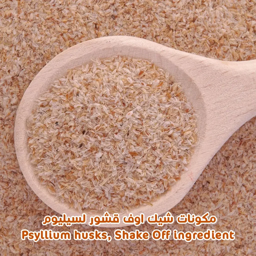 مكونات شيك اوف الطبيعية 🇰🇼 – شيك اوف الكويت